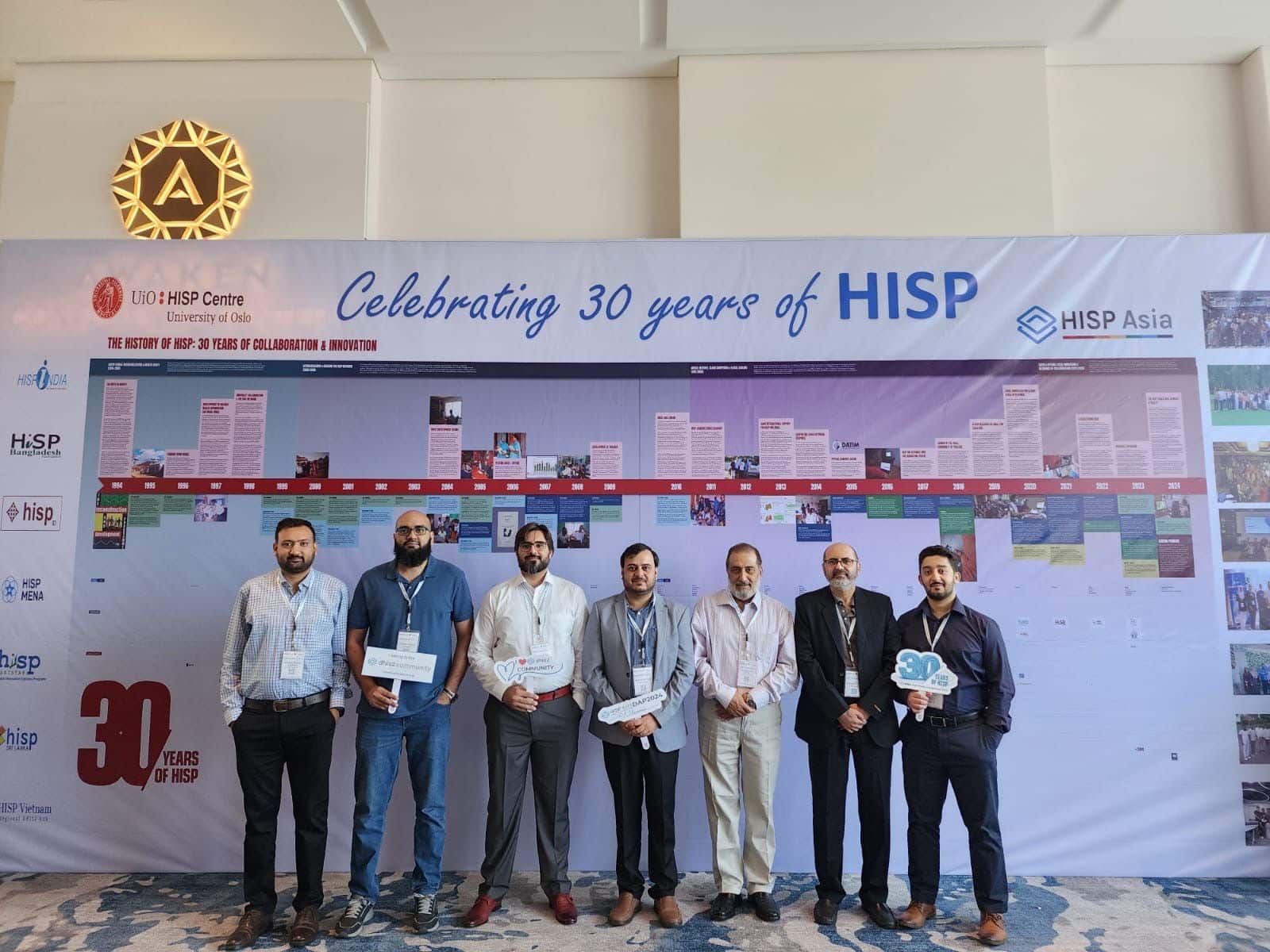 October 2024 HISP Highlights - DHIS2