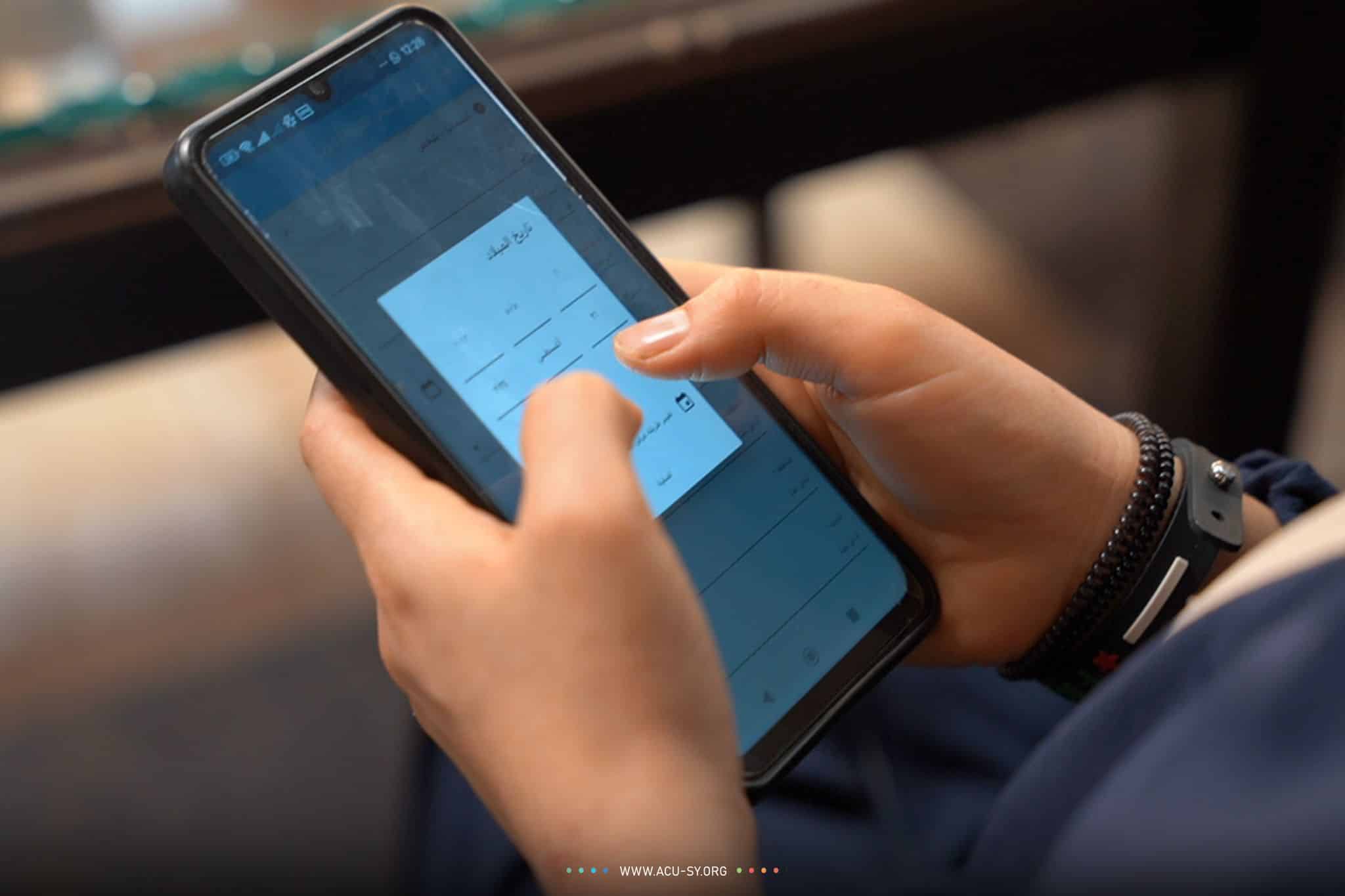 Building Resilient Immunization Systems in Northwest Syria with DHIS2 ...