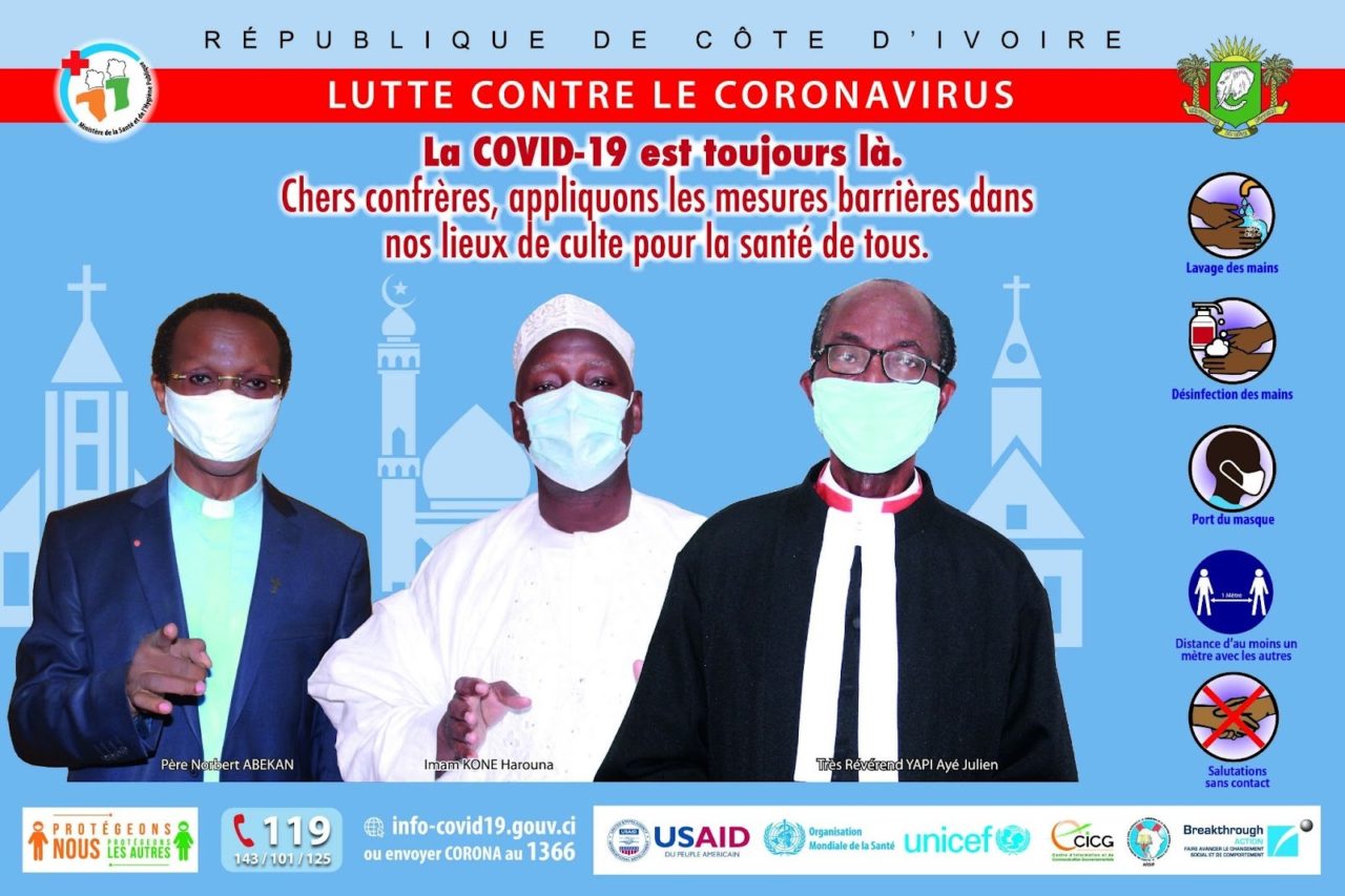 Impact Stories - DHIS2